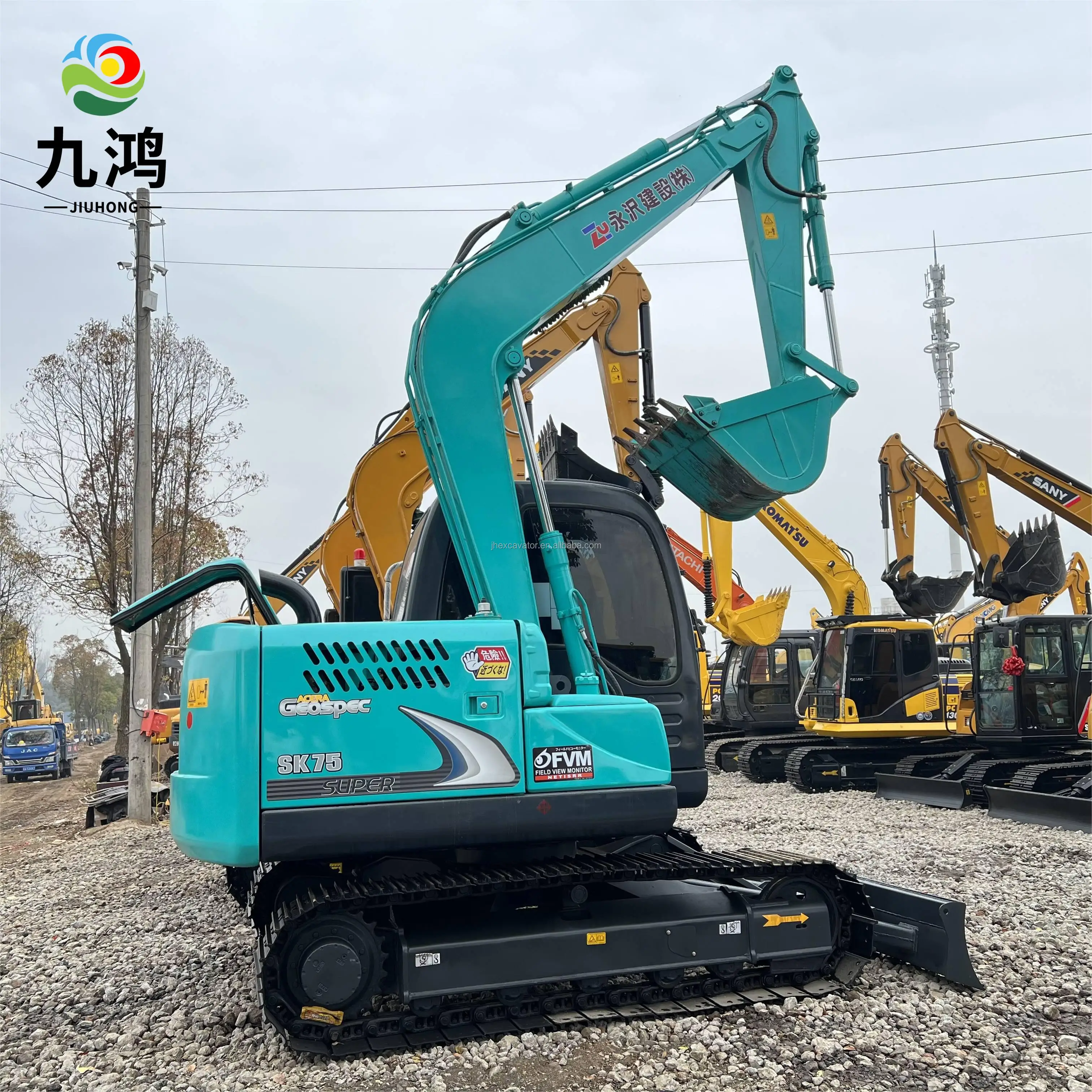 Japan Original Kobelco Sk75-8 Second Hand Digger Sk75 Used Mini Crawler ...