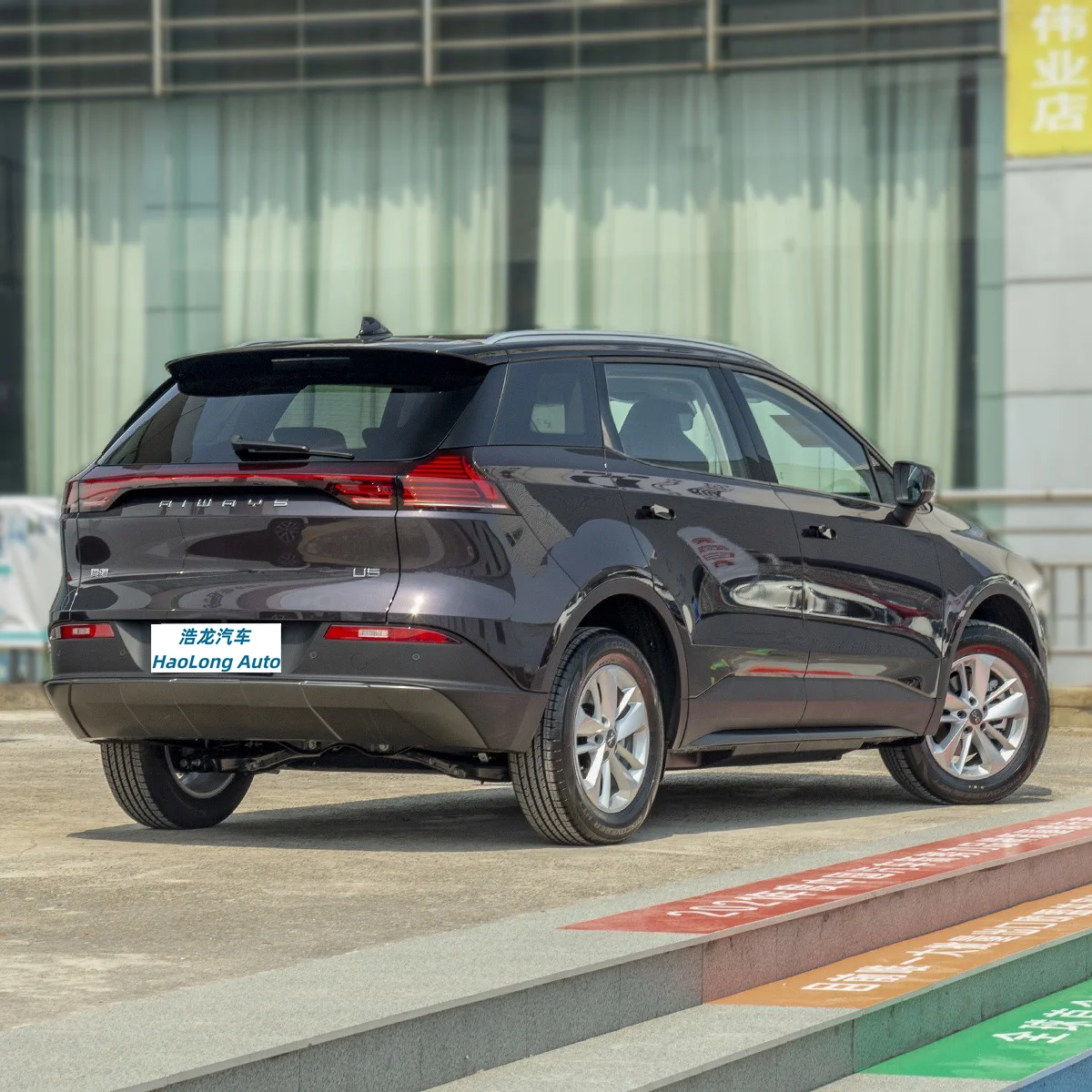 Sale Quality China Ev Aiways Suv Electric Vehicles New Energy Cars U5 Ev Car - Buy New Energy ...