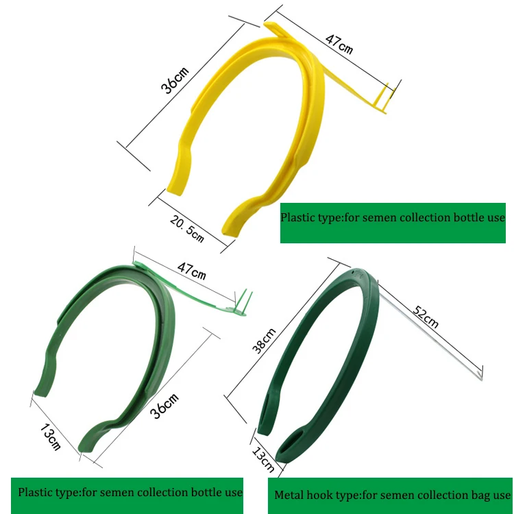 Plastic Insemination Holder Clipper Pig Artificial Insemination ...