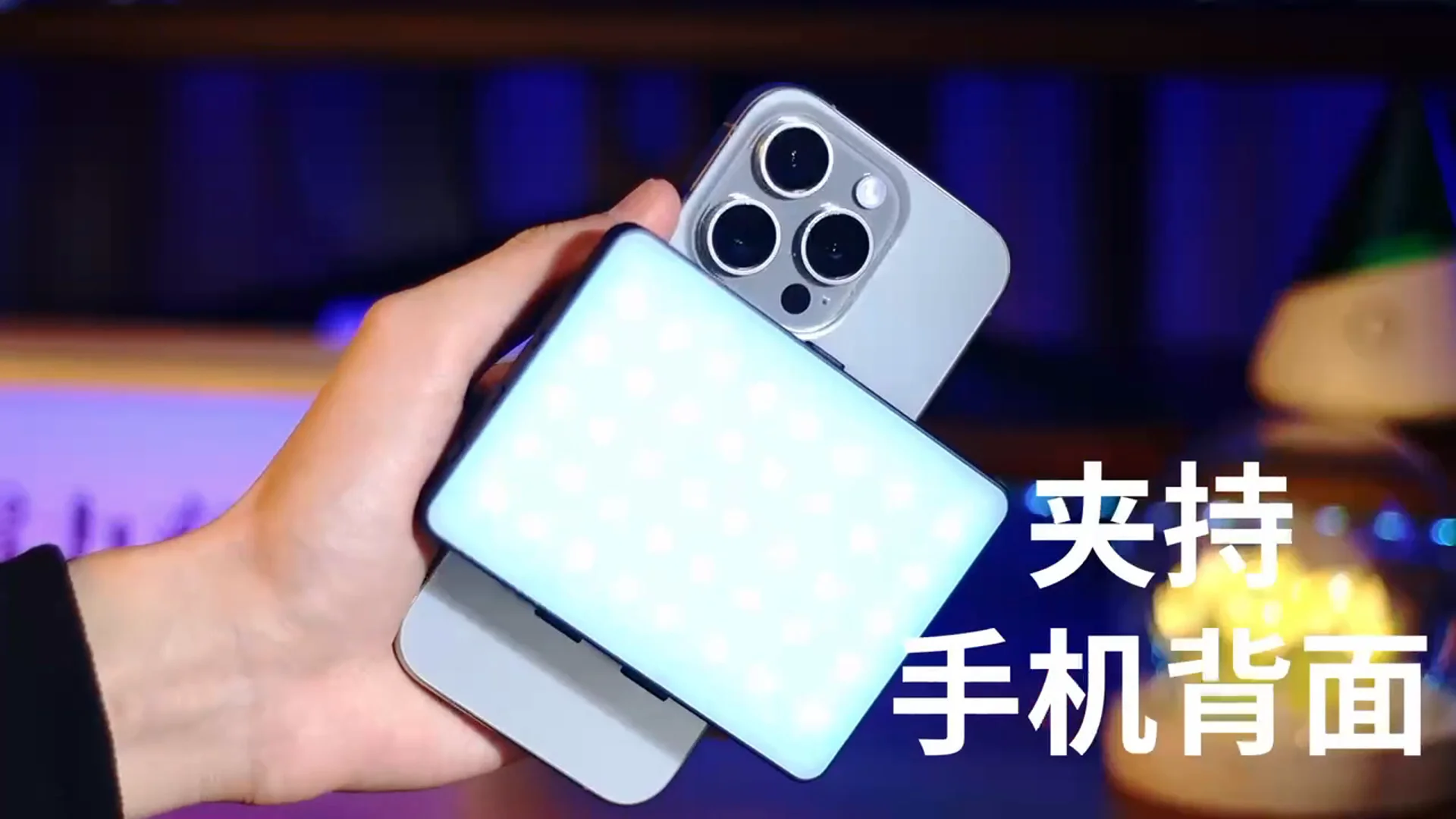 M16 Rgb Mini Pocket Camera Phone Clip Led Fill Light Streaming Makeup ...