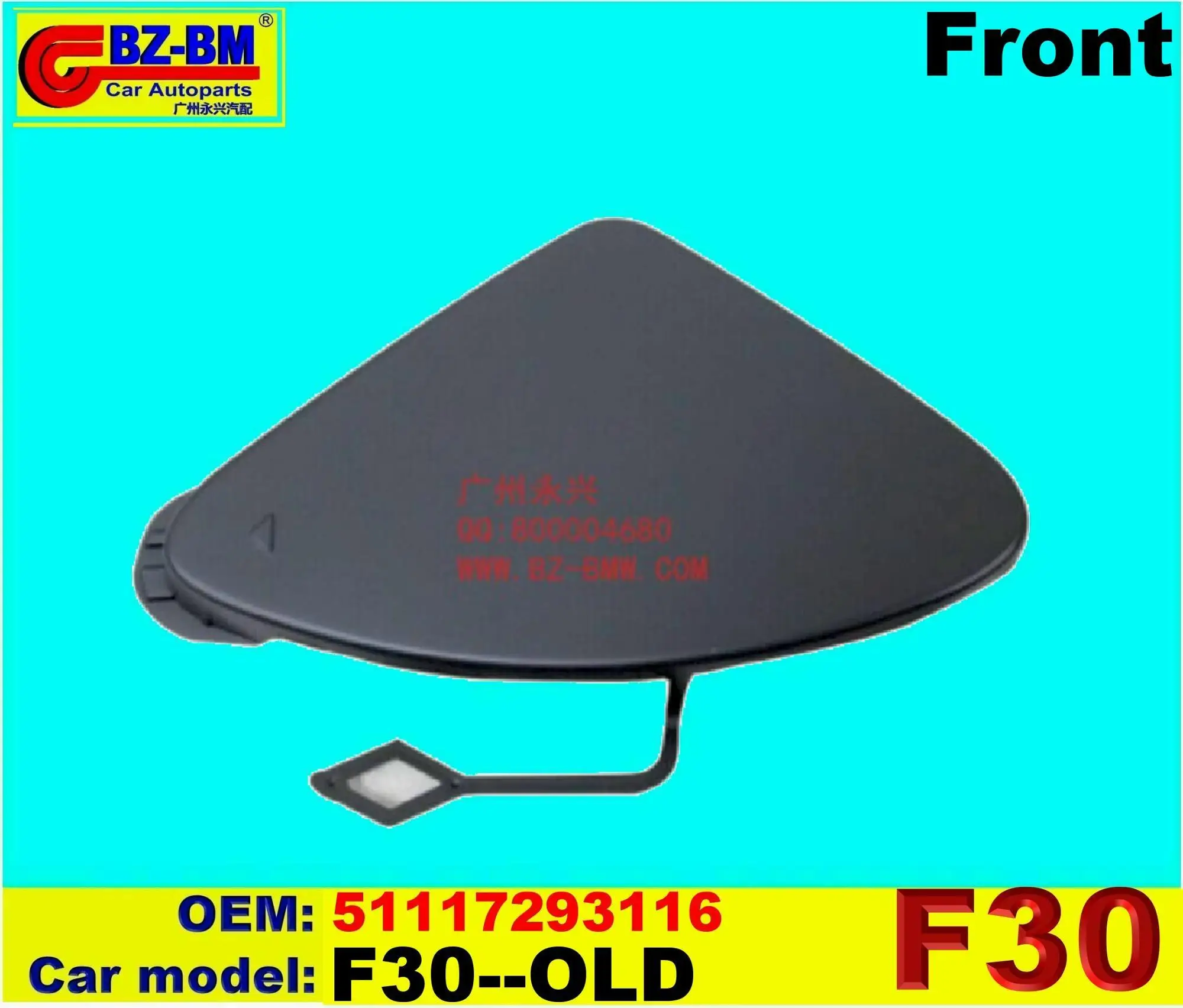 For Bmw And Benz Bumper Cover Bmw X1 E84 51127303816 - Buy Bumper Cover ...