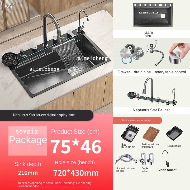2025 New Product Modern Black Smart Integrated Kitchen Sink Undermount ...