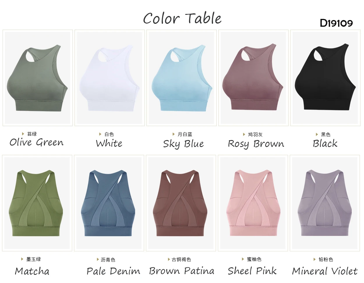 Custom Active Wear Private Label Logo Women Workout Sexy Sports Bra ...