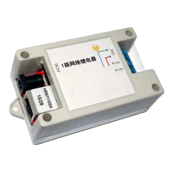 Taidacent Ethernet Relay Network Switch RJ45 Relay Internet Controlled ...