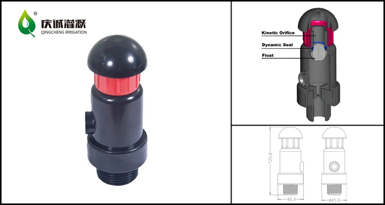 Air Vent Vacuum Relief Valve - Safety for Agricultural Irrigation