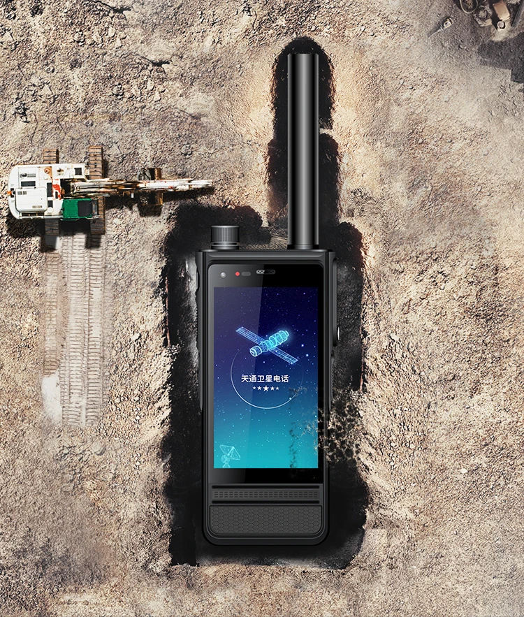 AORO TD01 Rugged Smartphone - IP68 Waterproof & Dual Band Walkie Talkie