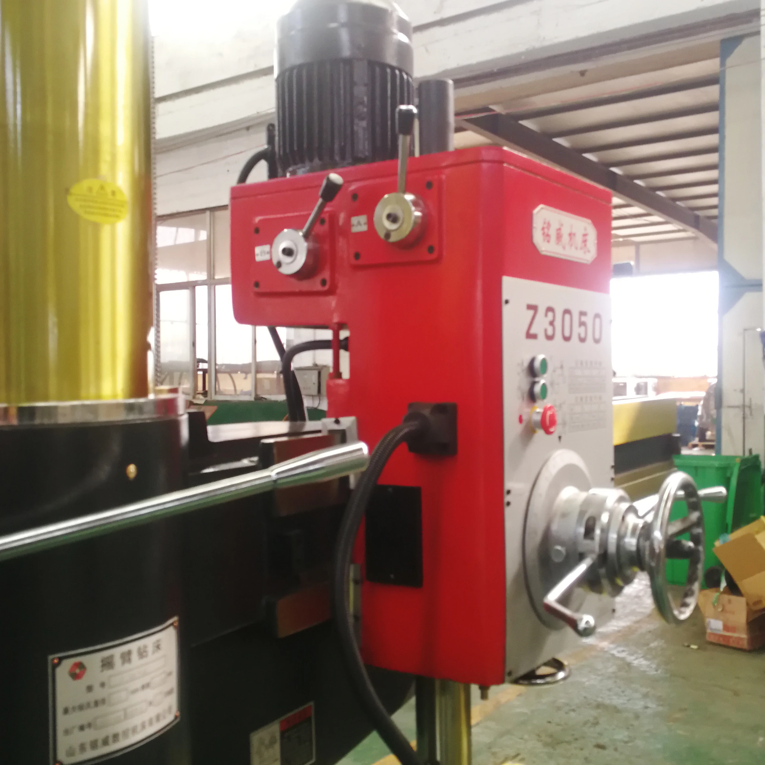 Big Diameter Borehole Rocker Arm Drilling Machine Z3063 Double Column ...