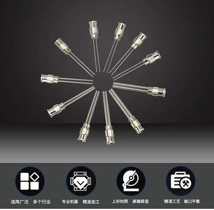 1 1/2-inch Double-tube Metal Needles High Precision Double-tube ...