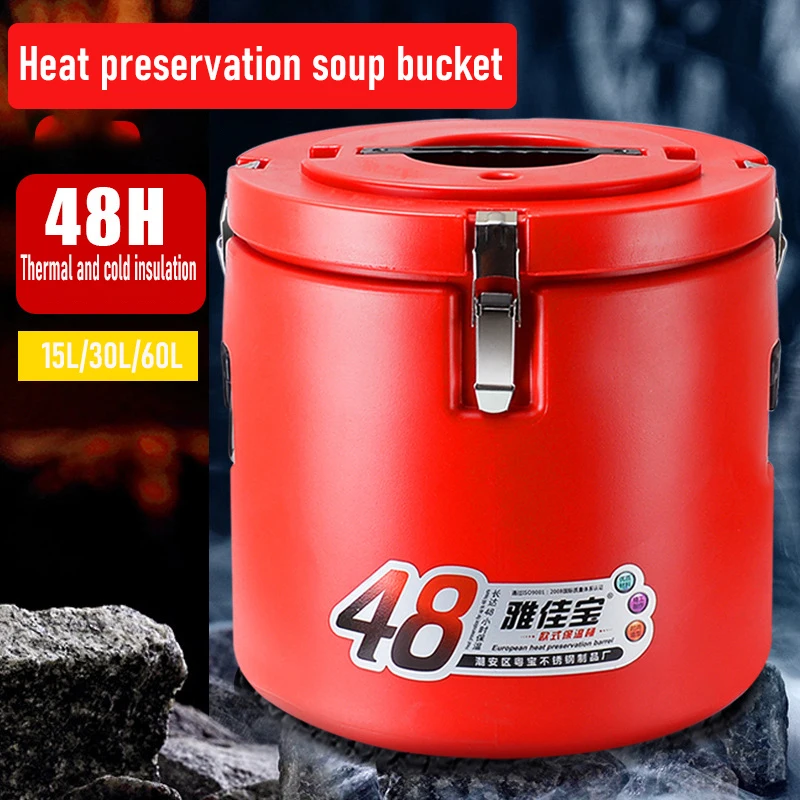 Large Capacity 30l Insulated Soup Food Container Stainless Steel Heat ...