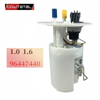 96447440 Fuel Pump Assembly For Chevrolet Optra Spark L4 1.0l - Buy ...