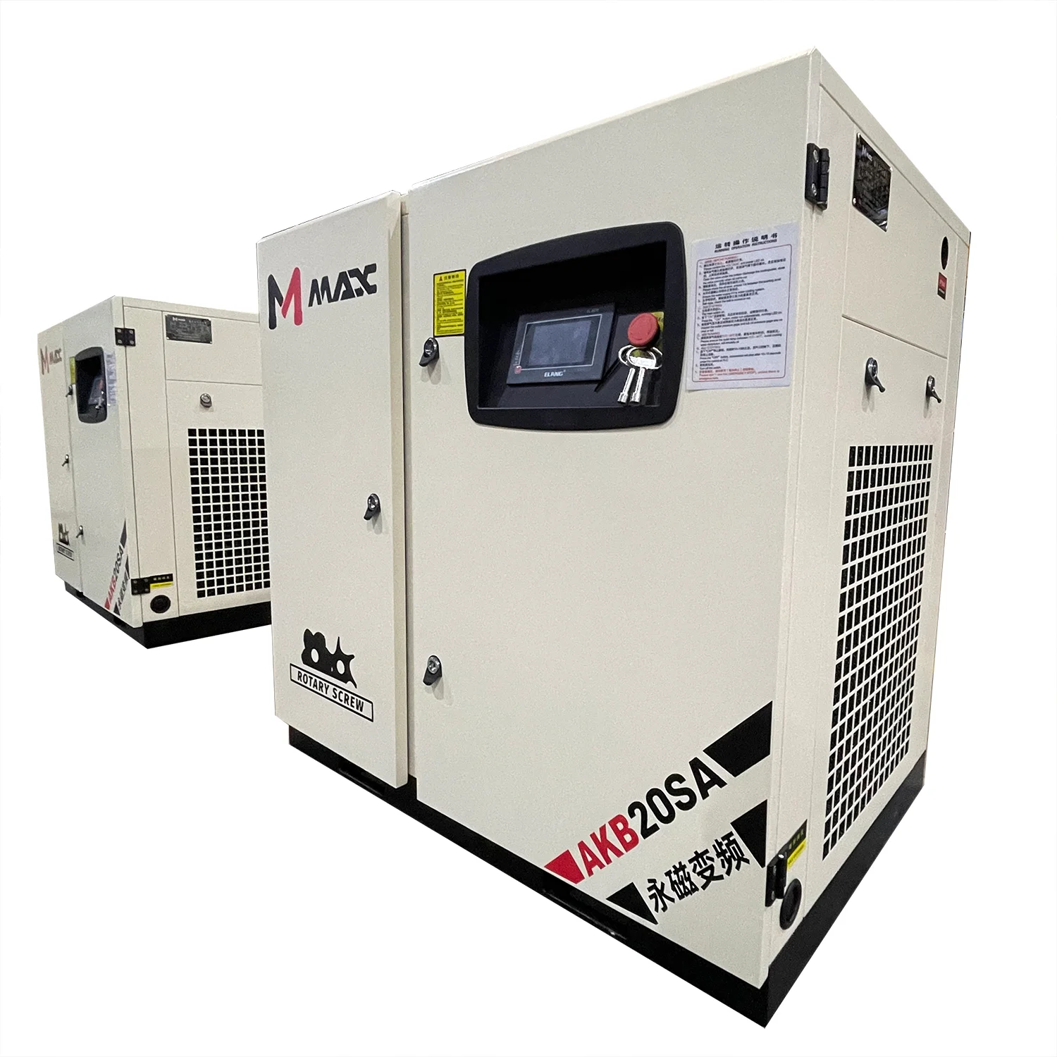 50HP Quiet Rotary-screw compressor pump 37kw fixed speed direct driven ...