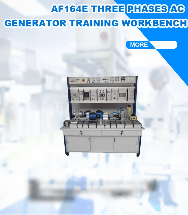 Three Phases Ac Generator Training Workbench Didactic Equipment ...