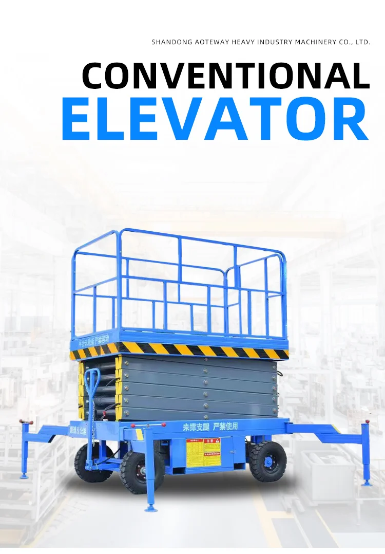 Hydraulic Automatic Scaffolding Elevator for Construction Mobile ...