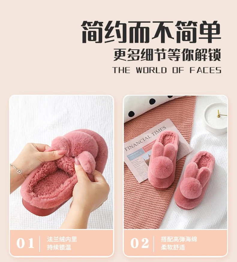 Plush Faux Fur Winter Cozy Slides Warm Cushioned PVC Fluffy Shoes ...