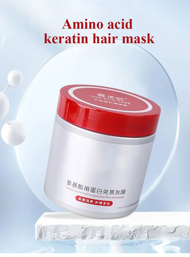Custom Label Oem Anti Hair Loss Botox Hair Membrane Rich Protein Royal ...