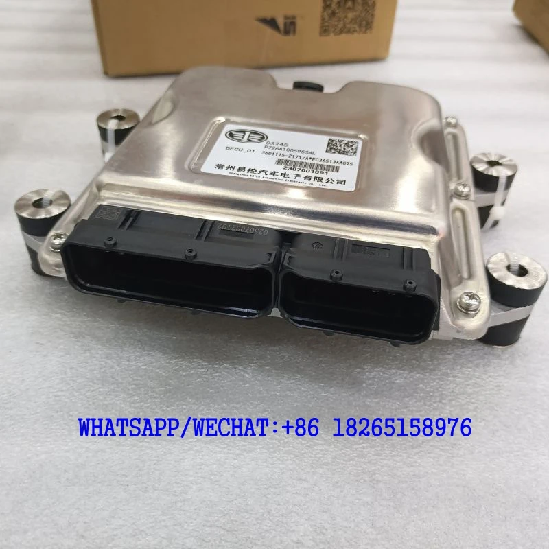 WHEEL LOADER SPARE PARTS - ENGINE CONTROL MODULE DK160/11