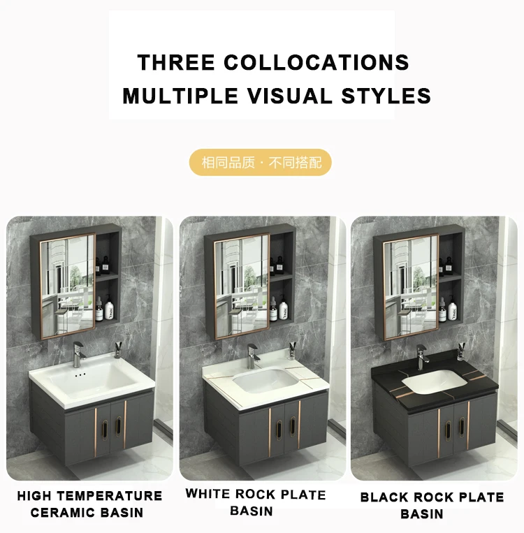 Modern Luxury Bathroom Equipment - Black Wall Mounted Vanities