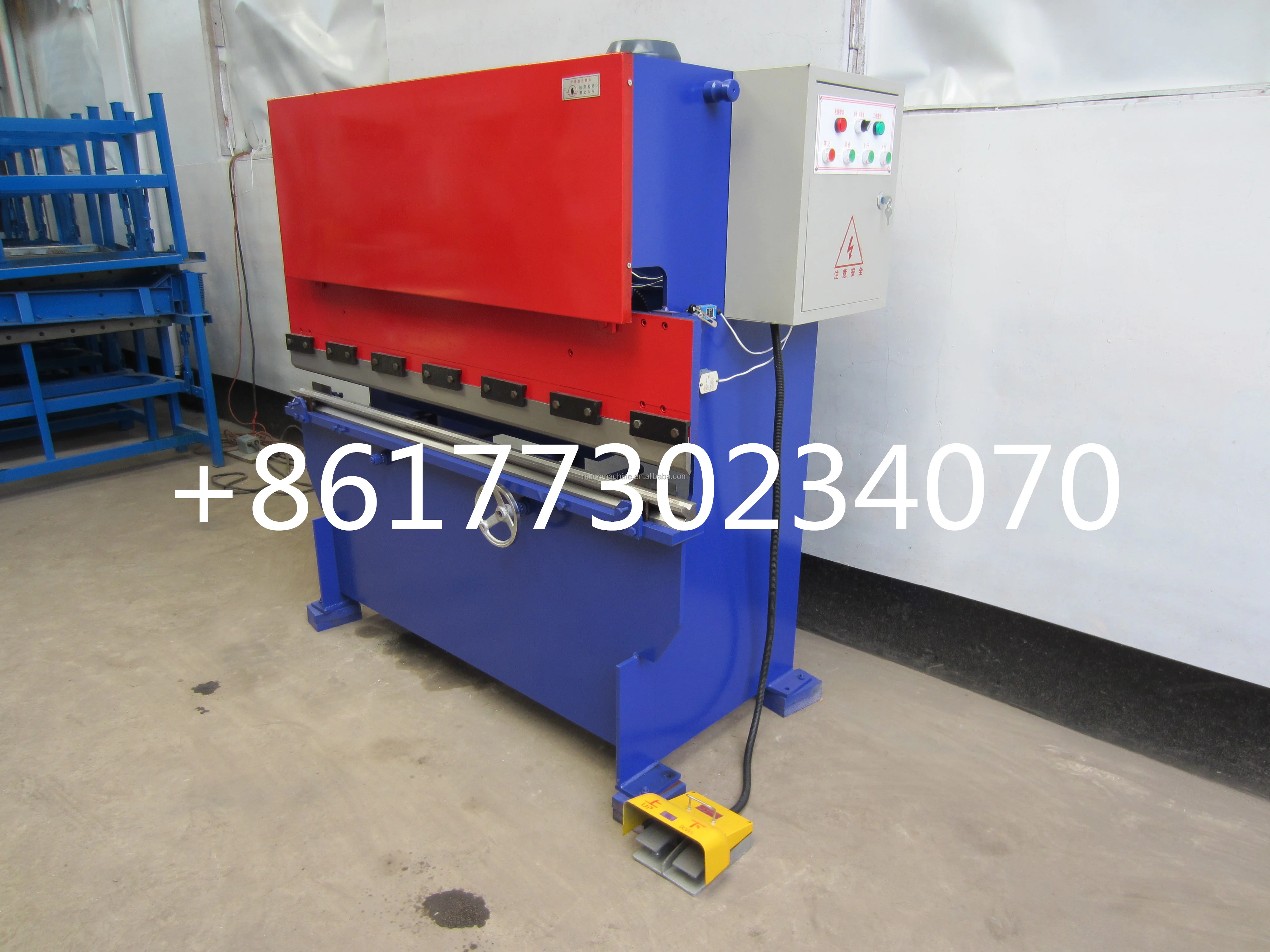 Metal Plate Bending Machine Hydraulic Steel Plate Bending Machine - Buy ...