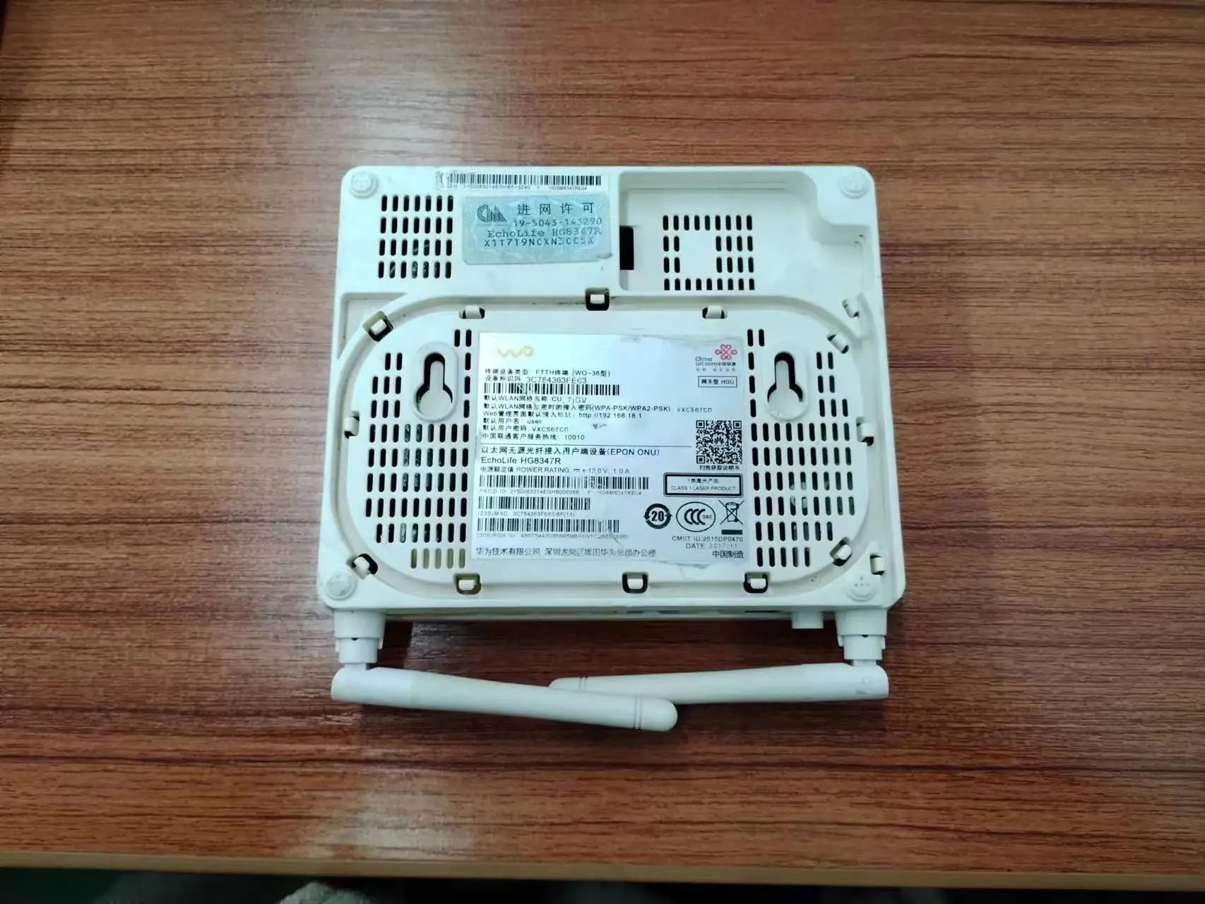 Huawei Hg8347r Gpon Used Onu Hg8347r 4fe Lan +2.4g Wifi 2dbi Wifi Onu ...