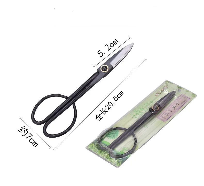 Beginner Bonsai Tool Long Handle Scissors Gardening Plant Branch Shears ...