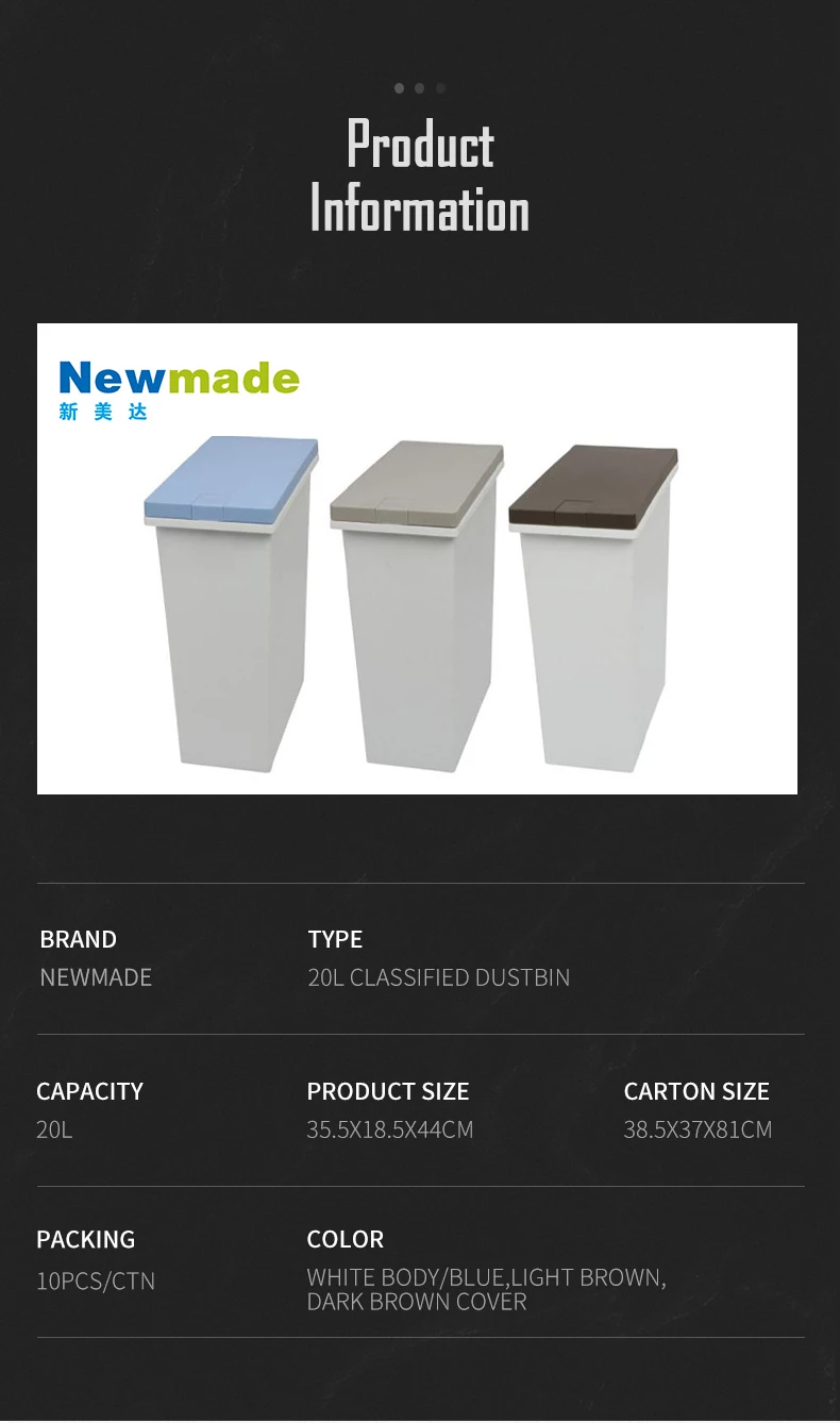 Plastic Sorting Waste Bin 20L Classified Dustbin| Alibaba.com