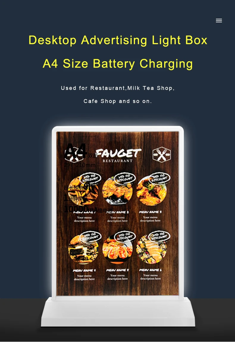 A4,A5 Rechargeable slim light box led board fast food restaurant table ...
