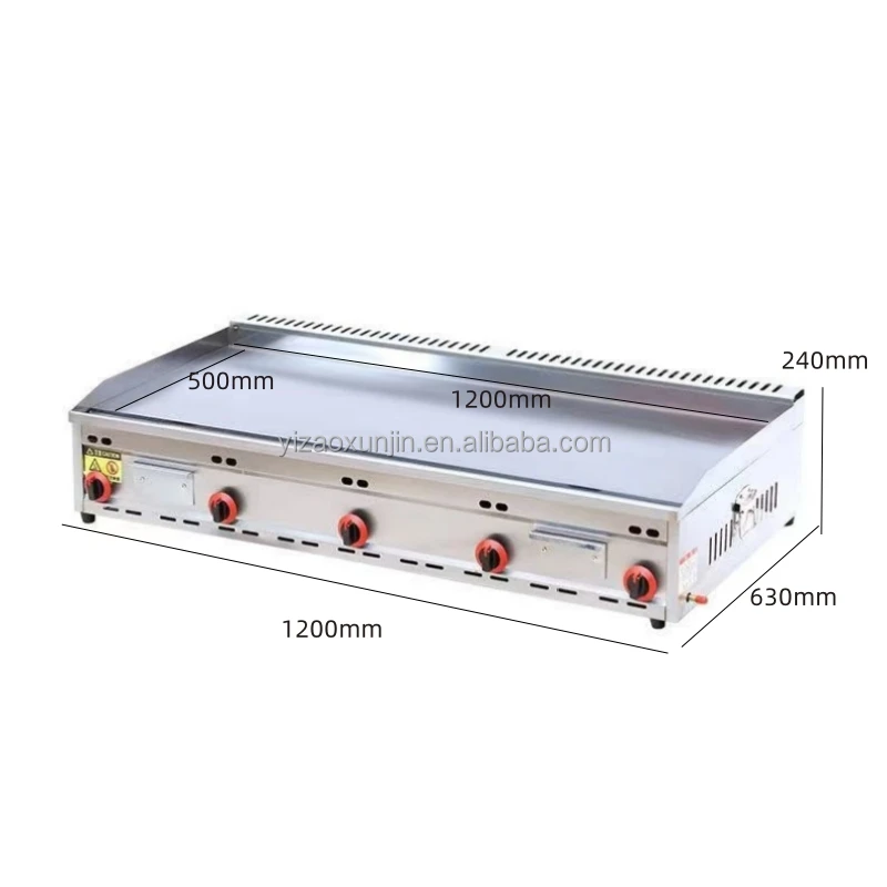 Large Stainless Steel 1200mm Gas Flat Grill,Flat Grill Frame,Cast Iron ...