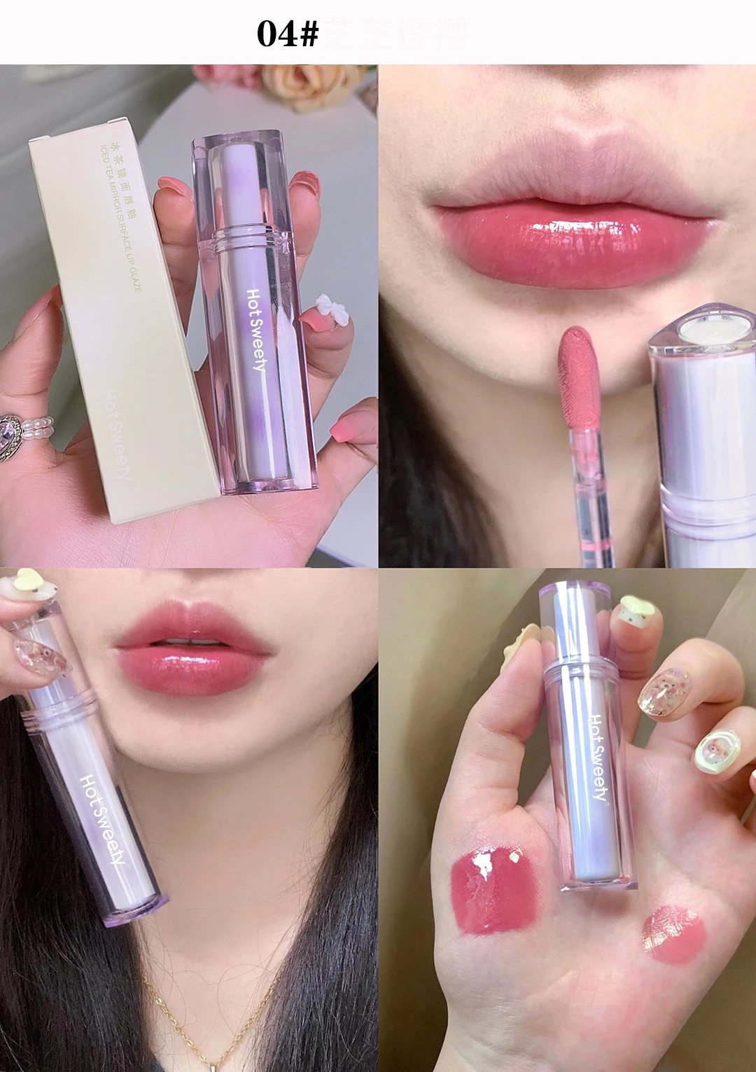 Triangular Transparent Tube Jelly Lip Glaze En Gros