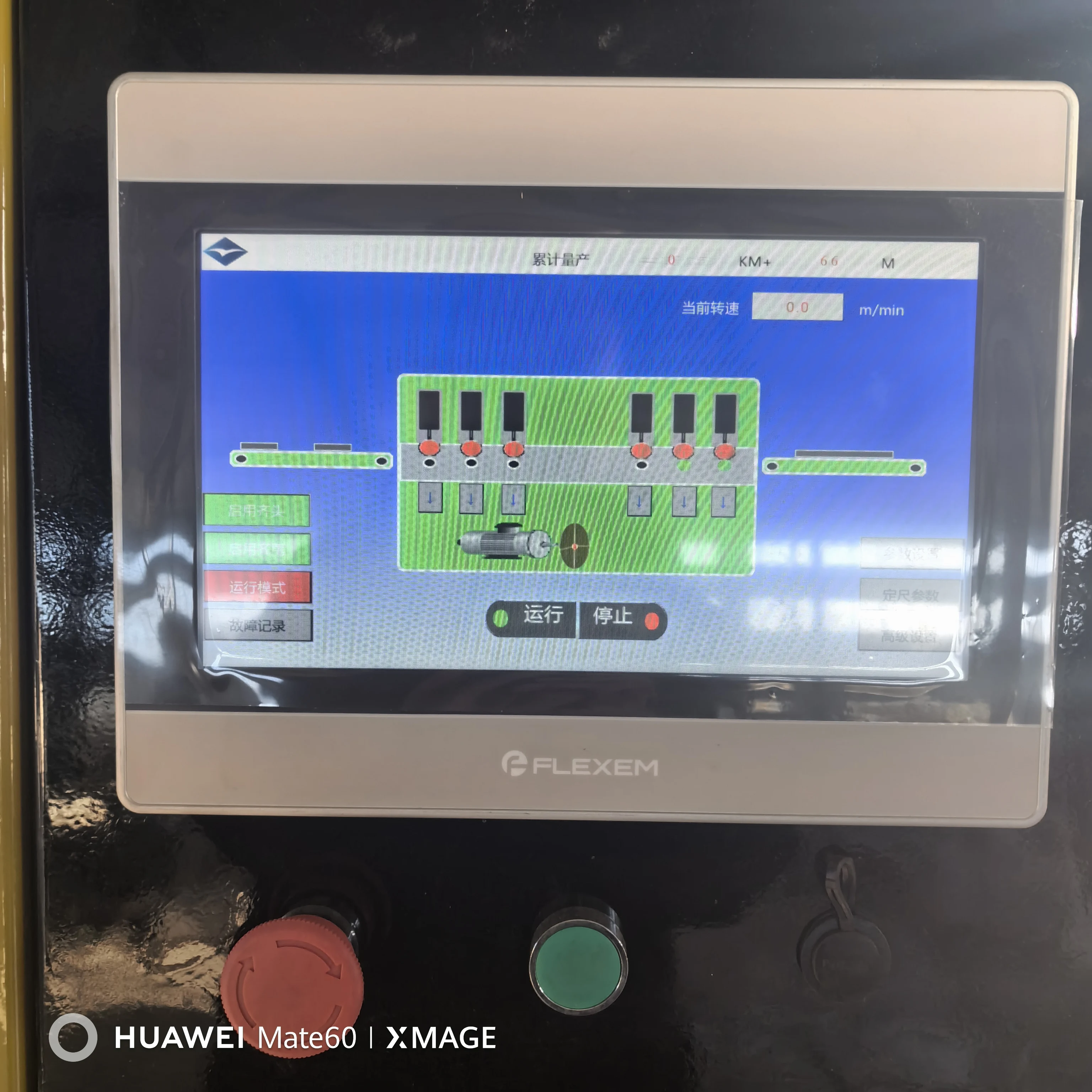 CNC Scanning Wood Remove Defect Cross Cutting Saw Optimization Machine