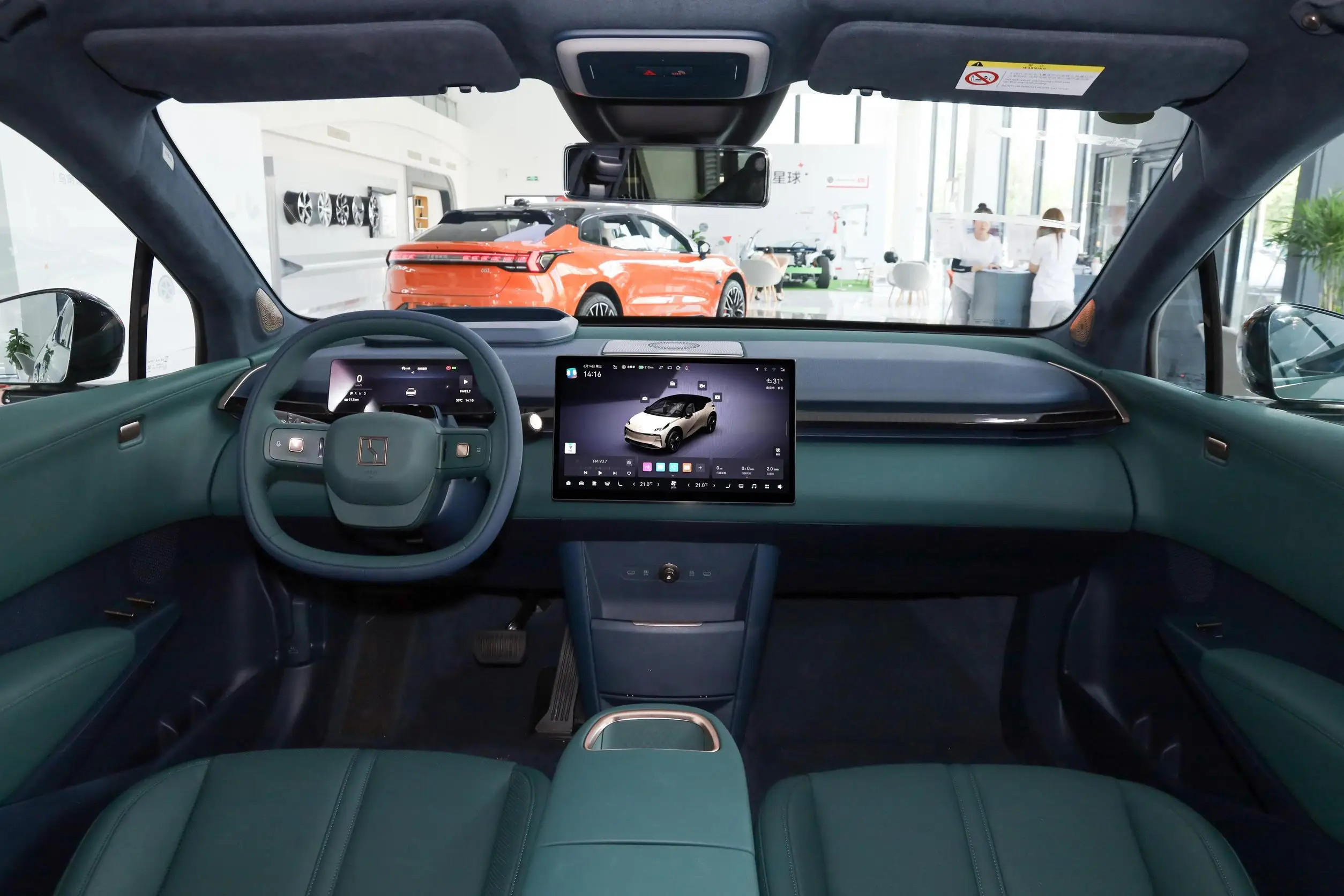 New Compact Suv Zeekr X 2023 4seater 560km Me Version Rwd 5 Seater New ...