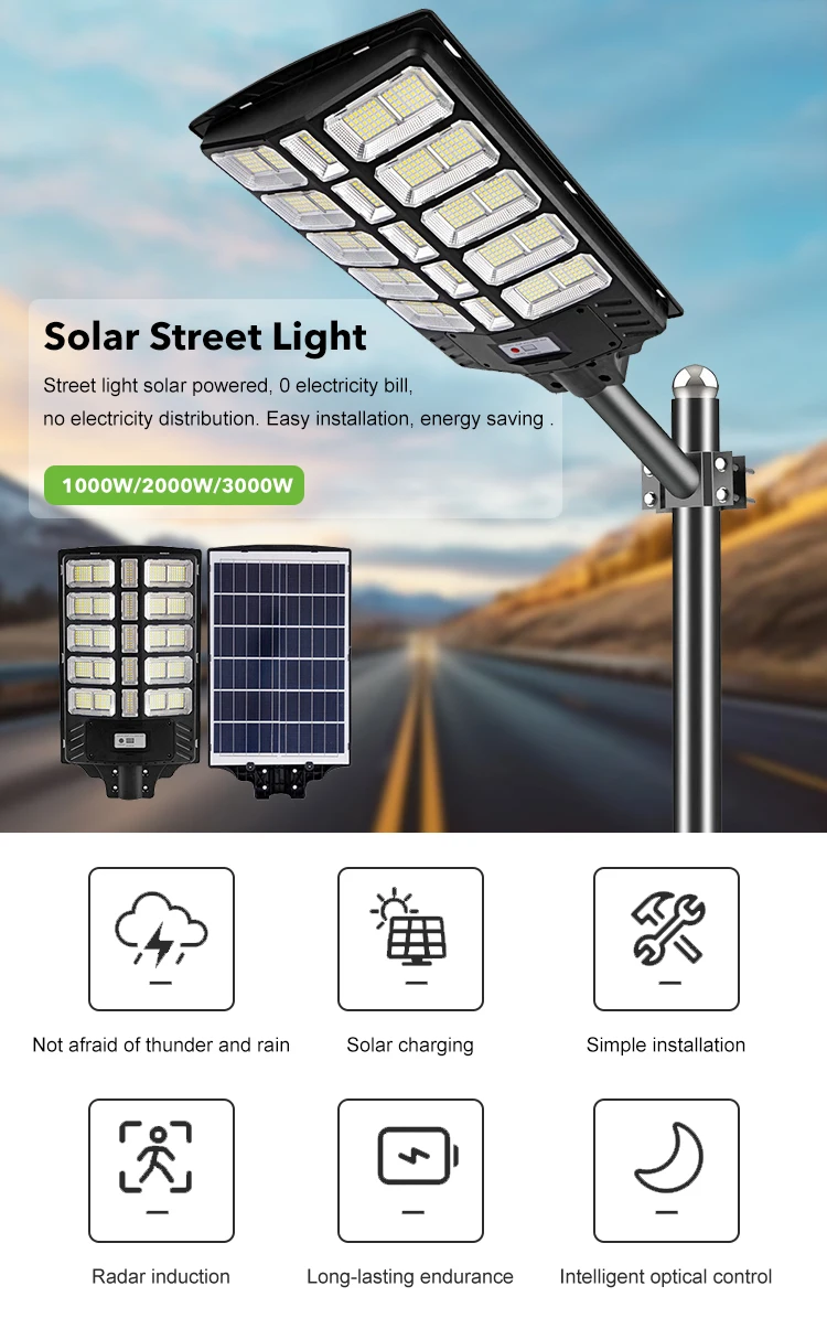 High Lumen Solar LED Street Lights with Remote Control