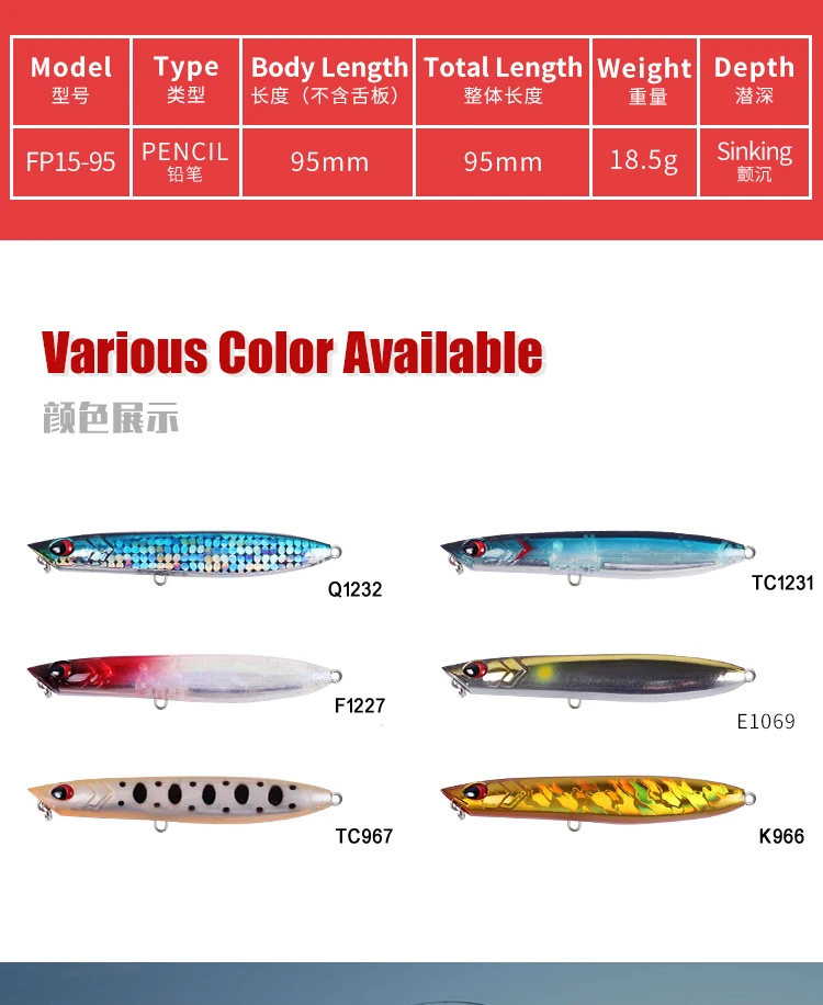 New Innovation Attractive Pencil Rattle Fishing Lure Saltwater Pencil ...