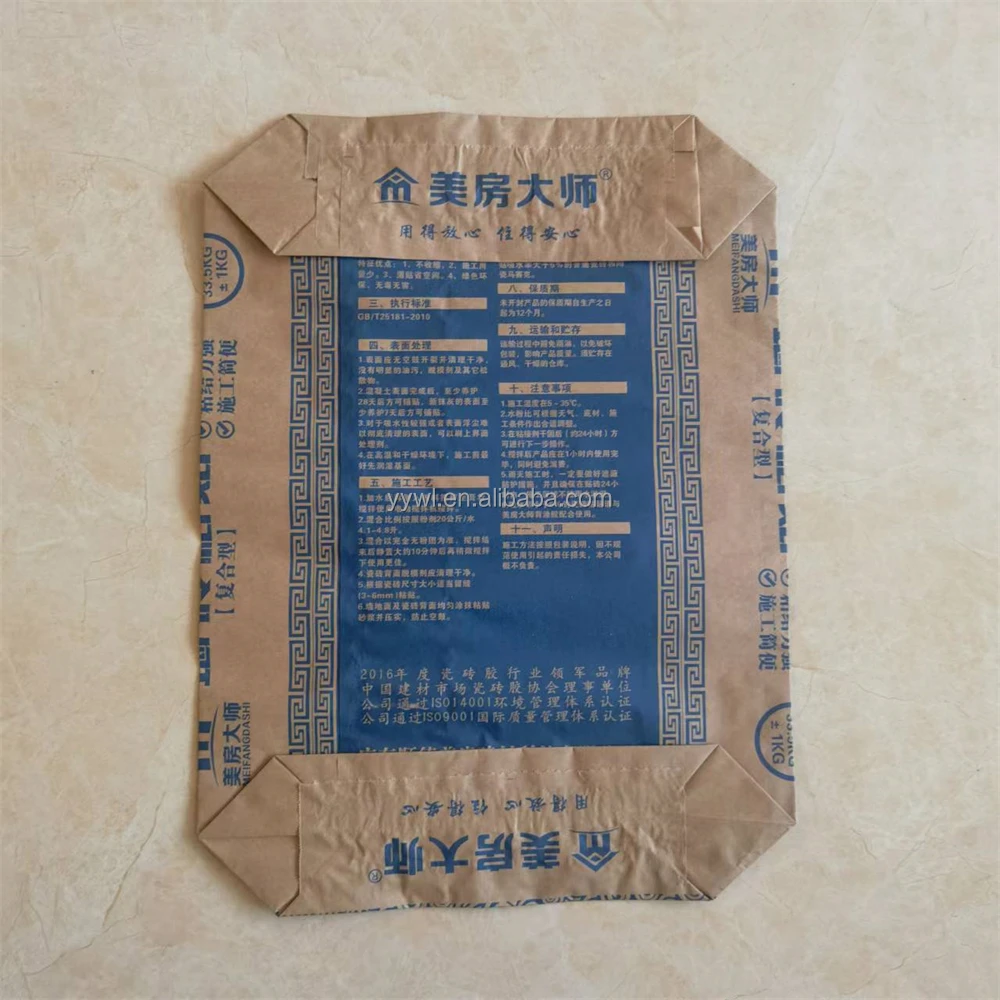 Multi Wall Paper Waterproof Cement Bags 20kg With Adhesive 2ply Paper+ ...