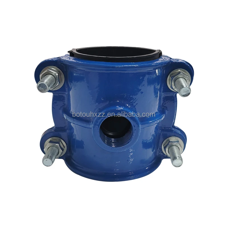Ductile Iron Tapping Saddle Clamp for PVC PE Pipe Tapping Saddle