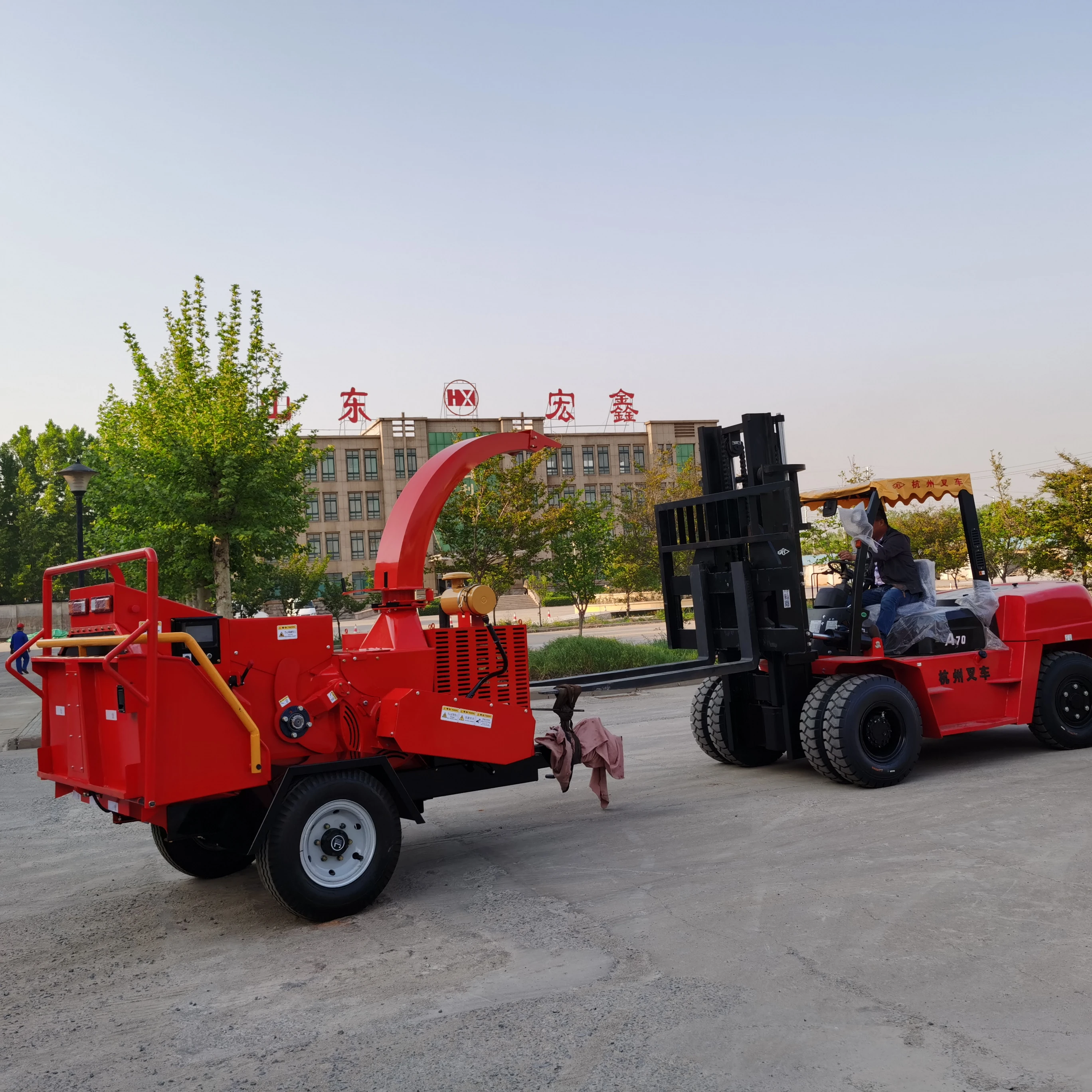 Tree branch cutting machine| Alibaba.com