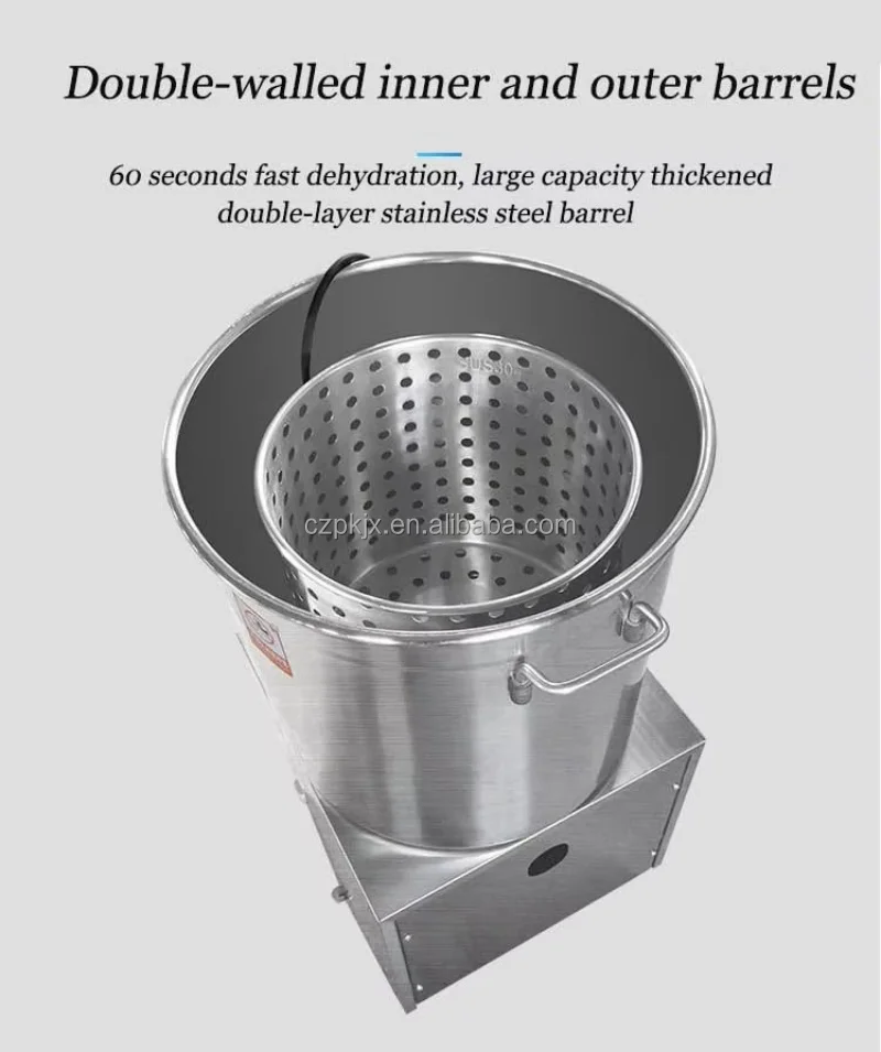 Commercial Stainless Steel Industrial Centrifugal Potato Onion ...