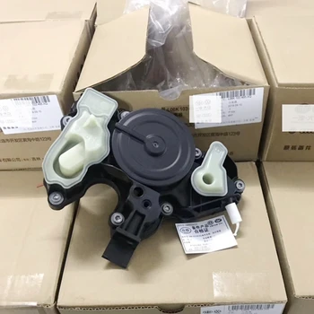 Auto Parts Cooling System Oil Separator Pcv Valve 06k103495 For Vw Audi ...
