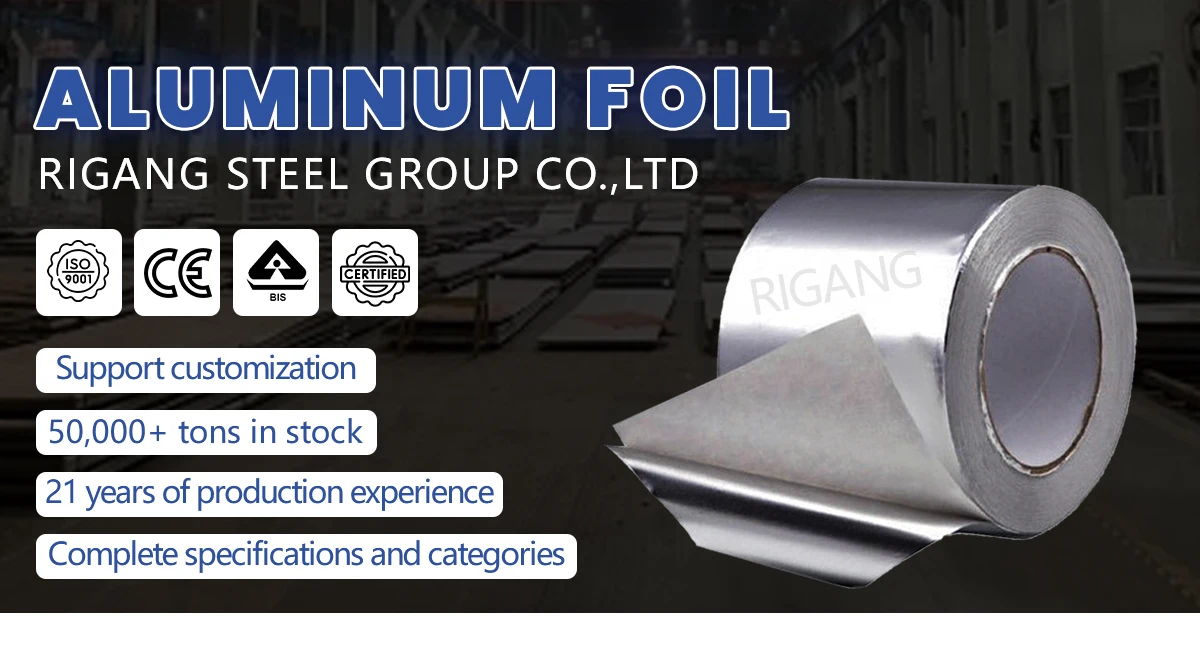 Factory Stock Grade 1235 Thickness 1100 0.008-0.2mm Aluminum Foil For ...