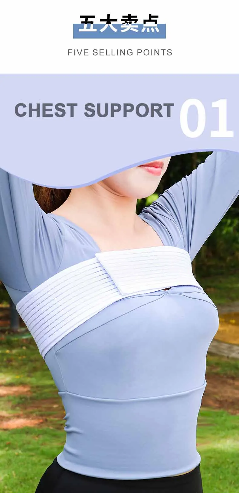 Post Surgical Breast Implant Stabilizer Sports Compression Chest ...