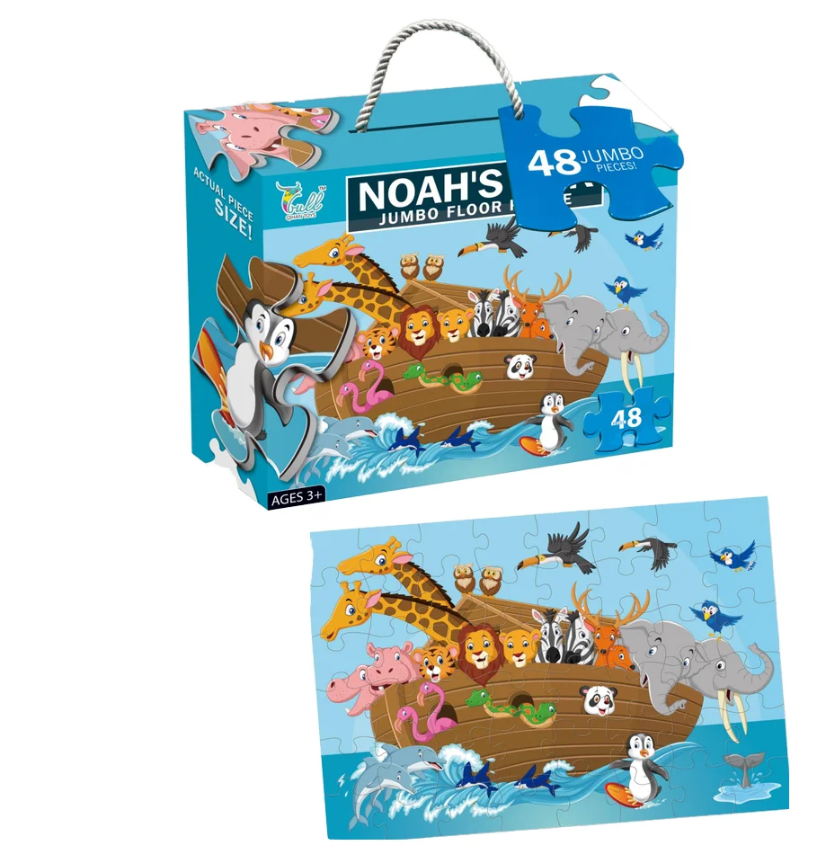 Noah's Ark Jigsaw Puzzles Kids Toys Educational Toys - Buy Kids ...