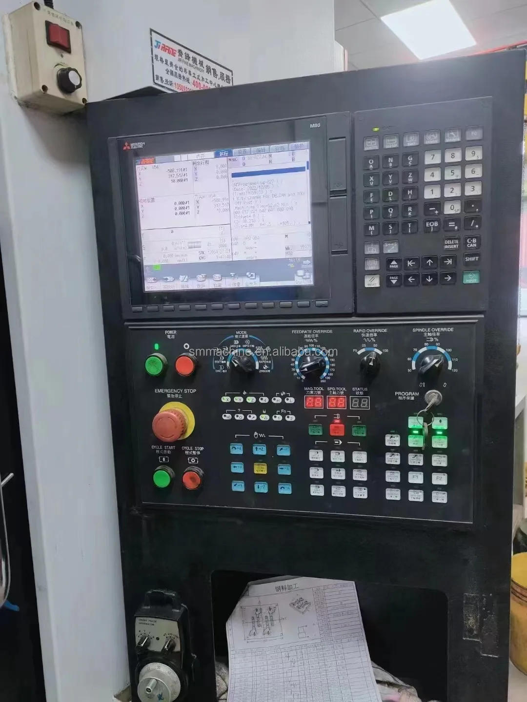 Used CNC Vertical Machining Center VMC 1060 Machine Center with Mitsubishi Control System 2024 ...
