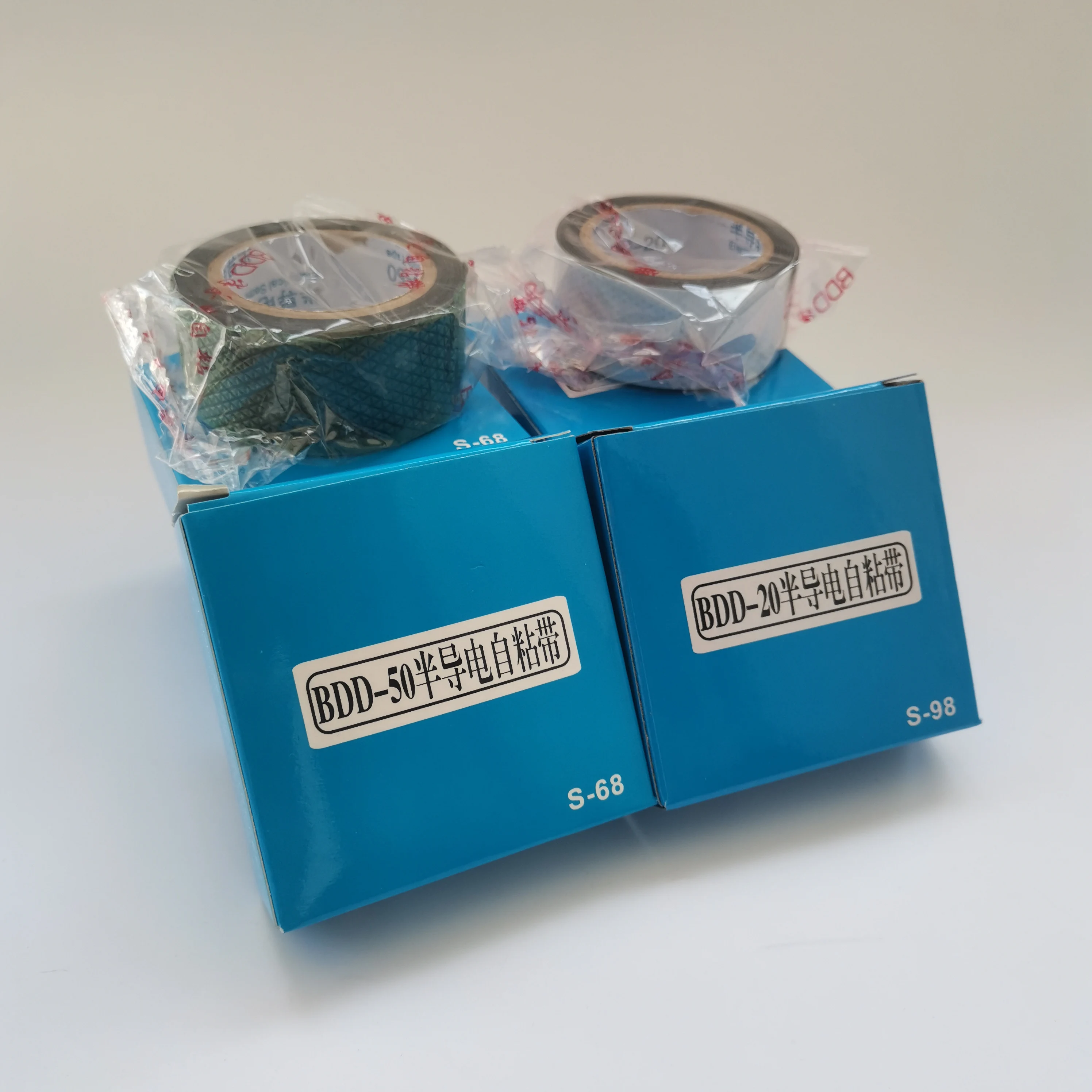 Self Electrical Rubber Adhesive Semi Conductive Shielding Tape - Buy ...