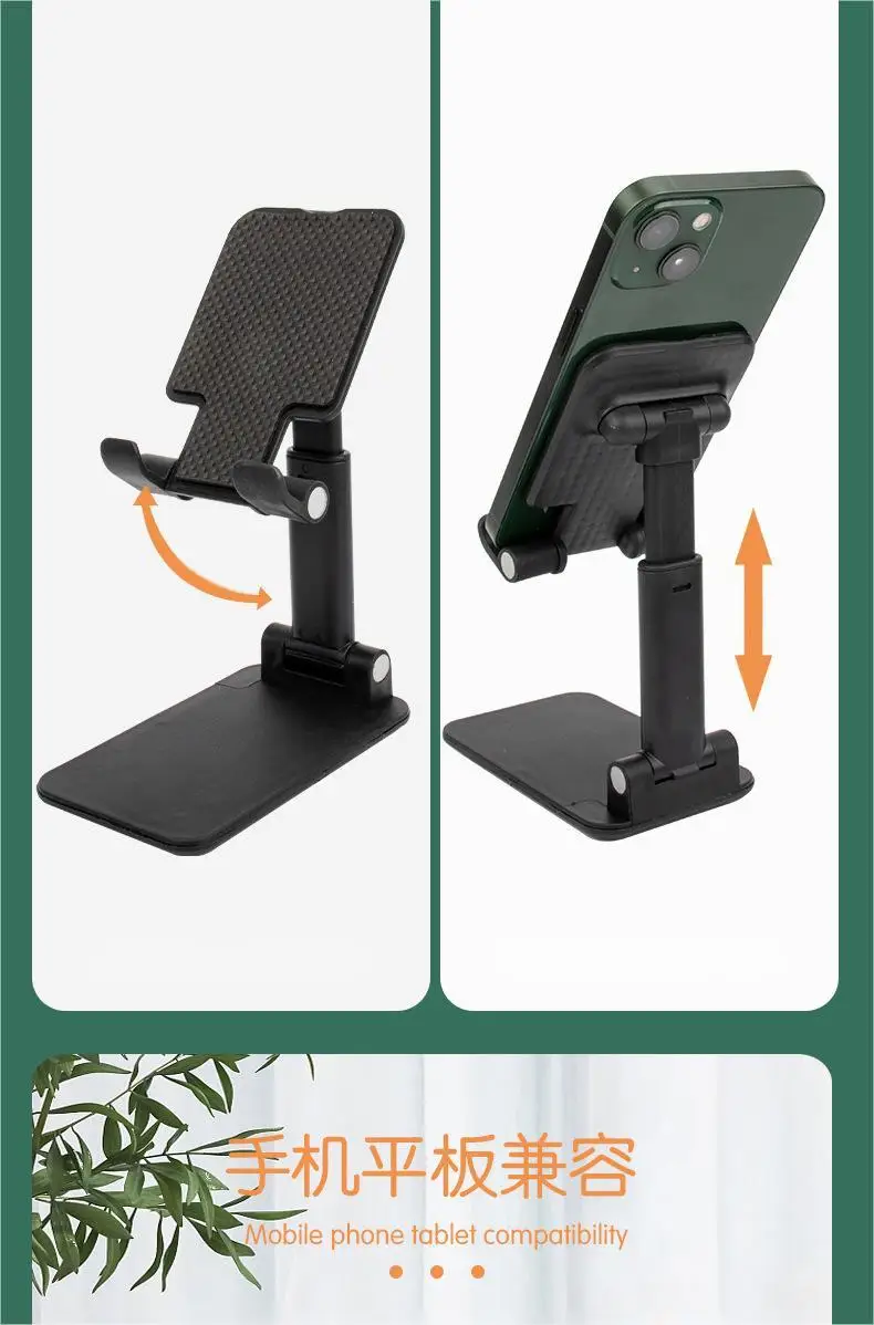 Universal Mobile Phone Holders - Collapsible & Portable