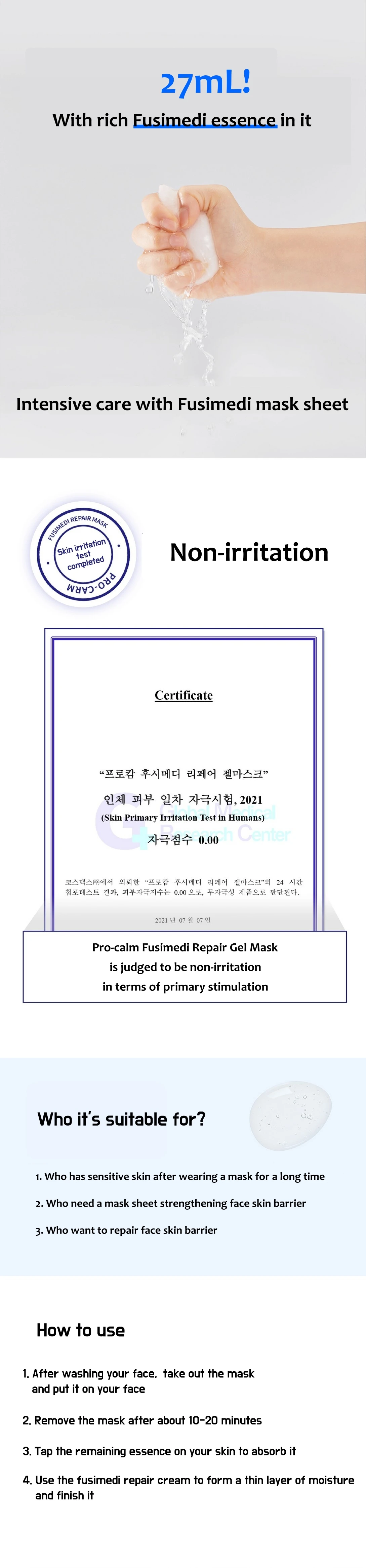 Korean Pharmaceutical Fusimedi Mask Pack Repair Skin And Cellulose Gel Sheet Soft Touch And Suit ...