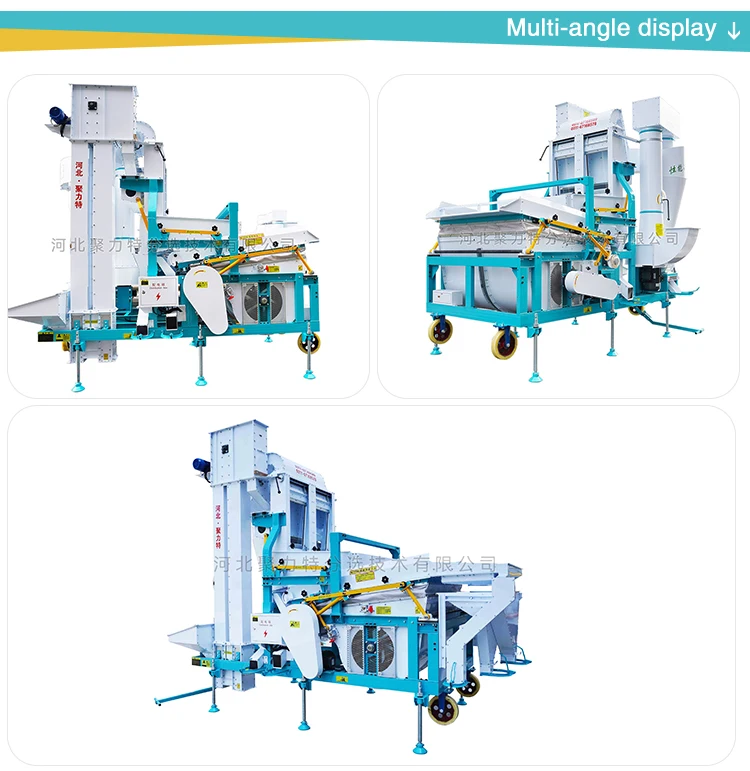 Julite Paddy Rice Cleaner Machine - Efficient & Reliable