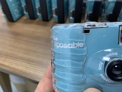 Customizable Logo Disposable Camera With Flashing Light Includes 12 18 ...