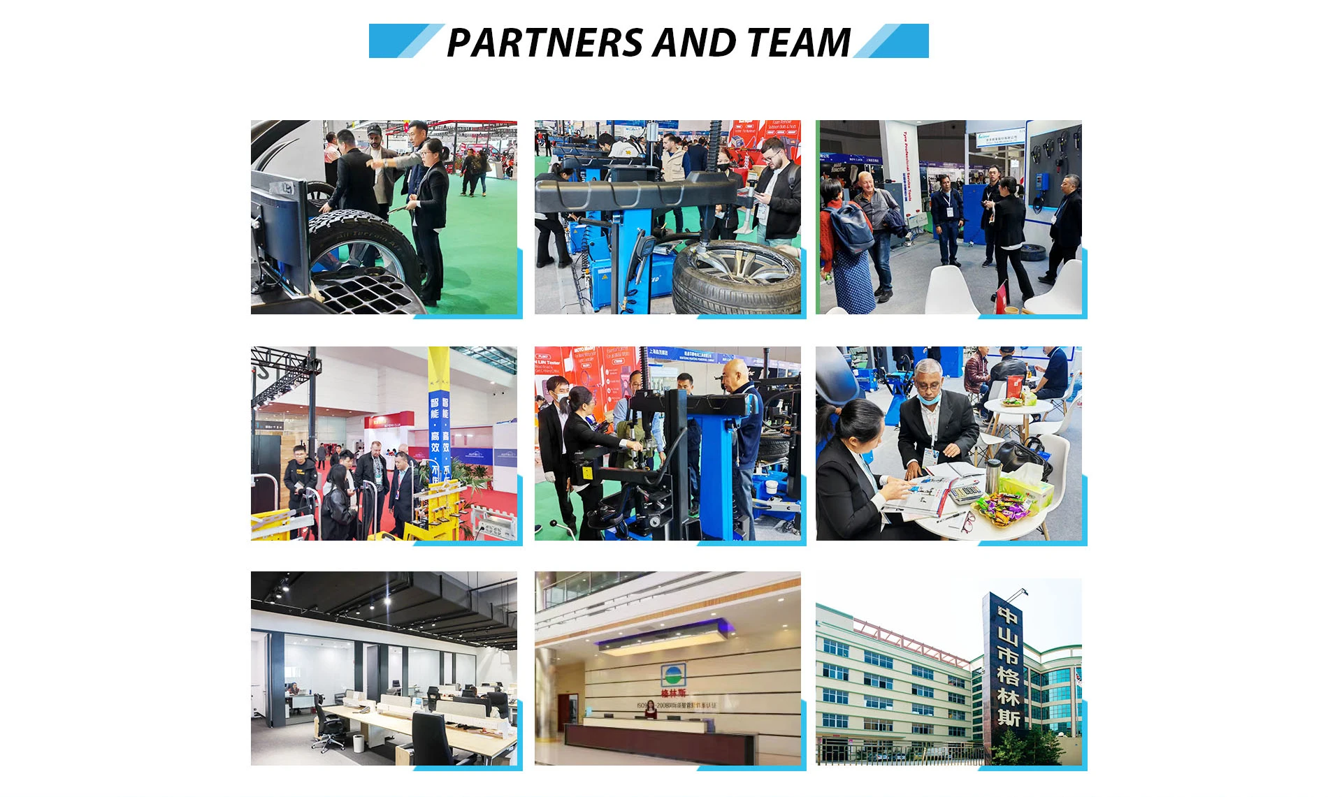 Company Overview - Beijing Hengda Lichang Technology Co., Ltd.