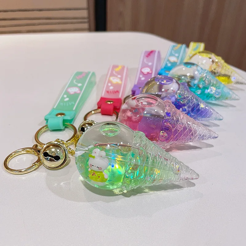 New Cute Creative Crystal Ice Cream Keychain Luxury Fashion Floating ...