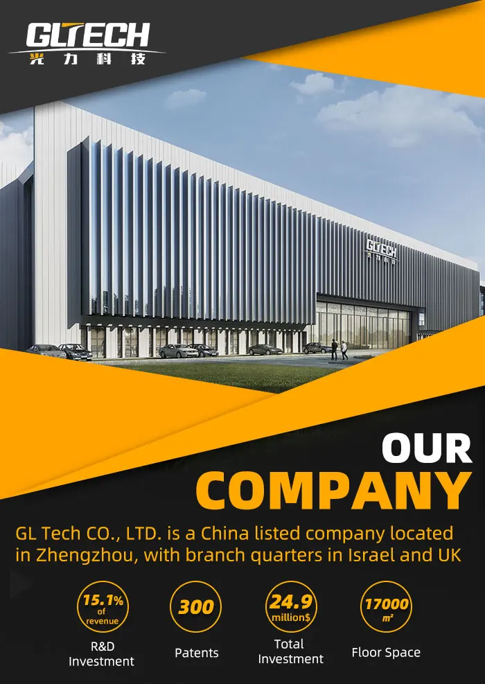 Gltech High Performance Liquid Chromatography Laboratory Analytical ...