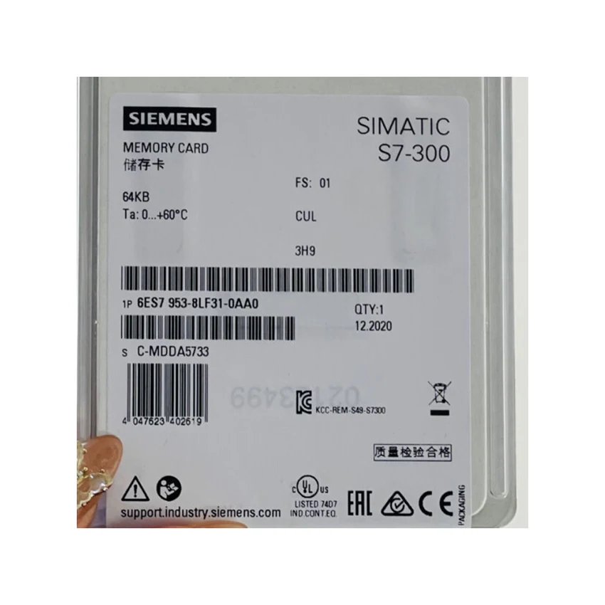 Siemens SIMATIC S7-1200/S7-1500 CPU Memory Card 32GB